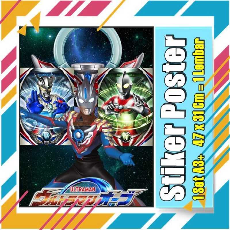 Jual Stiker Label Ultramen Blu Ace Titas Legend Rosso Tregear Tiga ...