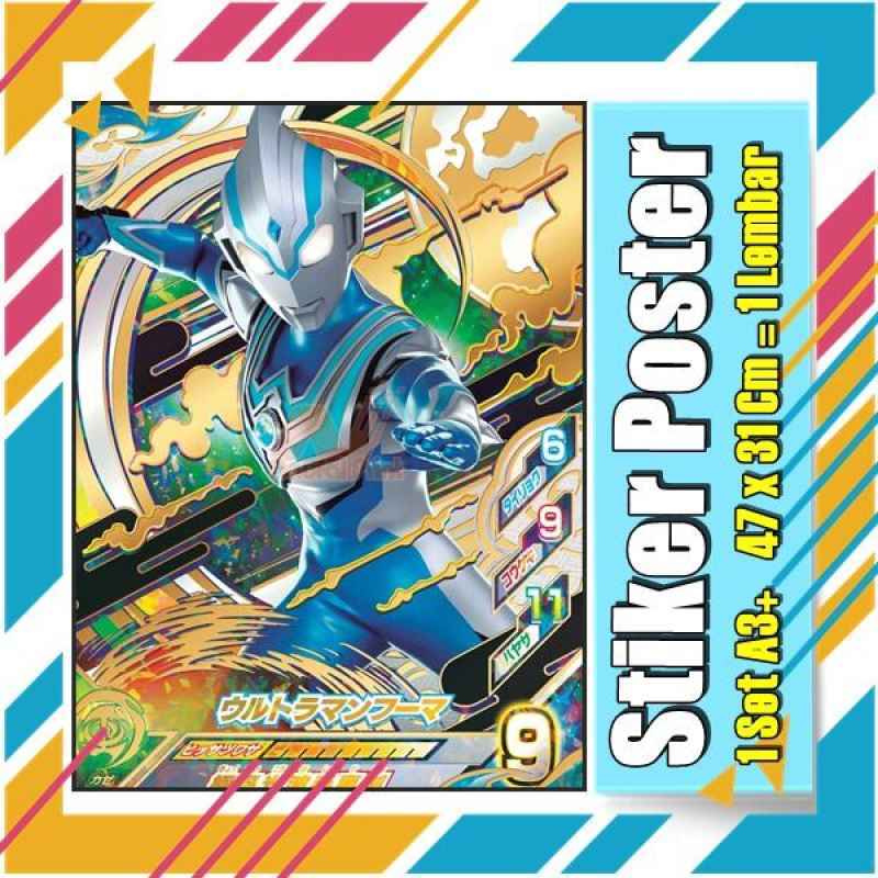 Jual Stiker Label Ultramen Blu Ace Titas Legend Rosso Tregear Tiga ...