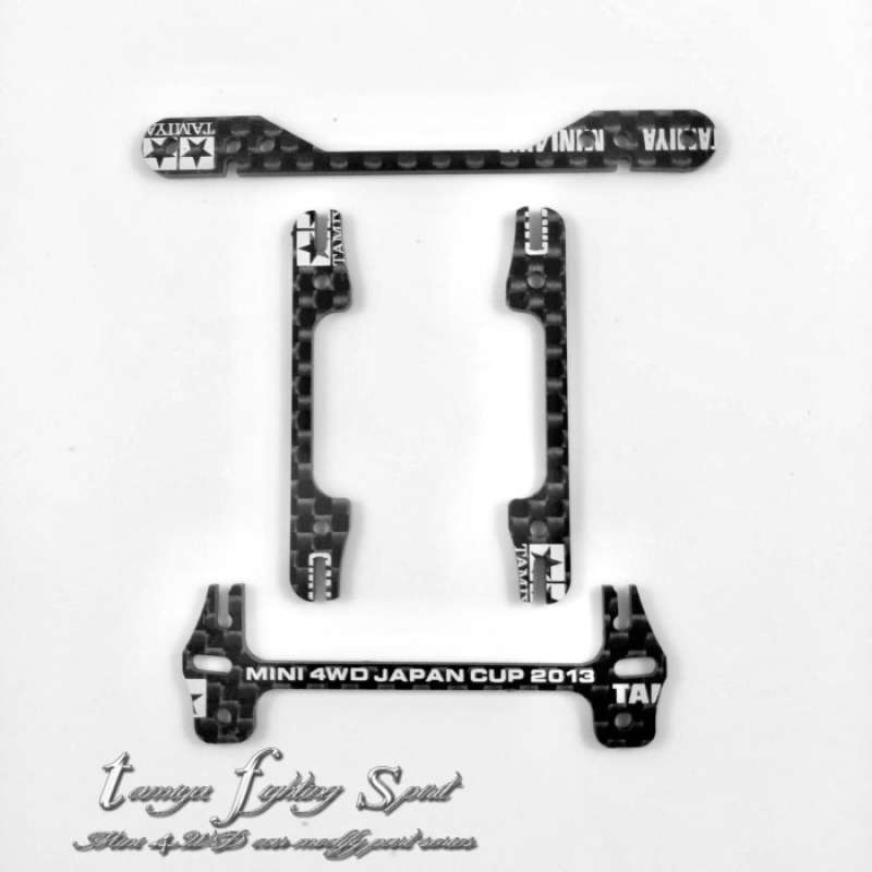 Promo Rep Tamiya Front Hanging Carbon S2.S1.VS.TZ.TZX.FM.SFM Chassis ...