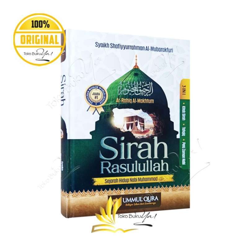 Promo Sirah Rasulullah Sejarah Hidup Nabi Muhammad - Ummul Qura Diskon ...
