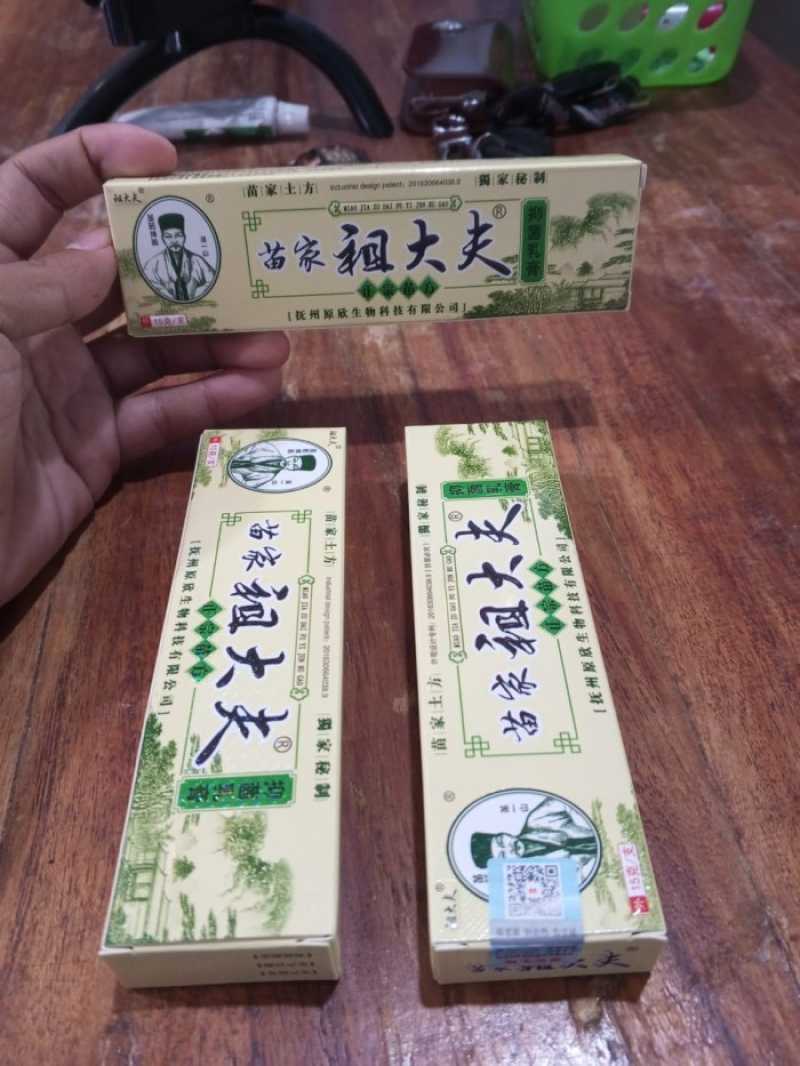Obat Gatal Cina Lengkap Harga Terbaru Januari 2024 | Blibli