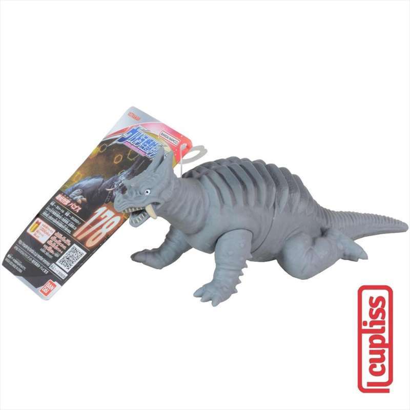 Promo BANDAI Ultra Pagos Kaiju Series 178 Monster Ultraman 80983 Diskon ...