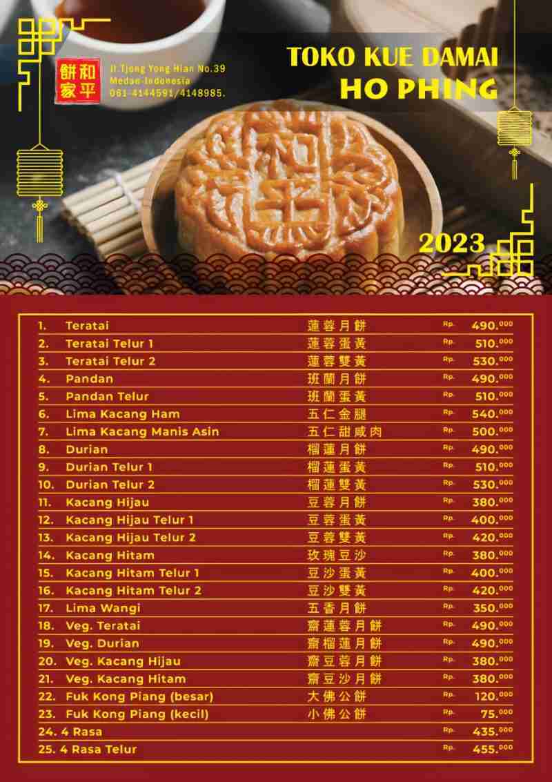 Jual Kue Bulan Harum Manis Terdekat 🏷️ Harga Grosir Murah Terupdate ... Jual Kue Bulan Harum Manis Terdekat 🏷️ Harga Grosir Murah Terupdate ...