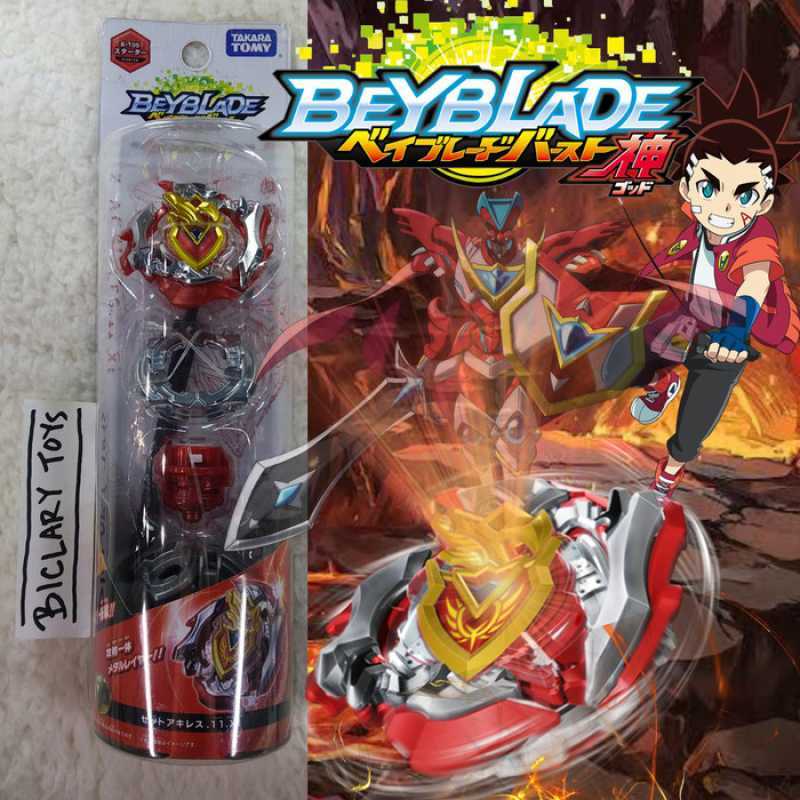 Promo Beyblade Achilles 11 Xt B-105 Cho-Z Burst Turbo Takara Tomy NOT ...