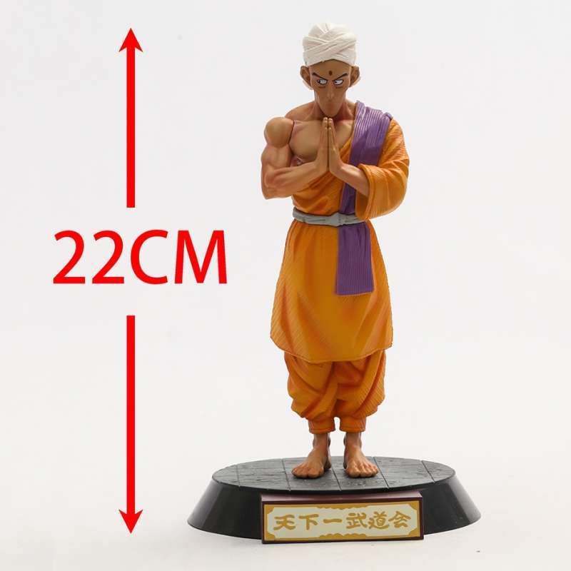 Promo Anime Doll Dragon Ball Tenkaichi Budokai Namu/Red Ribbon Army ...