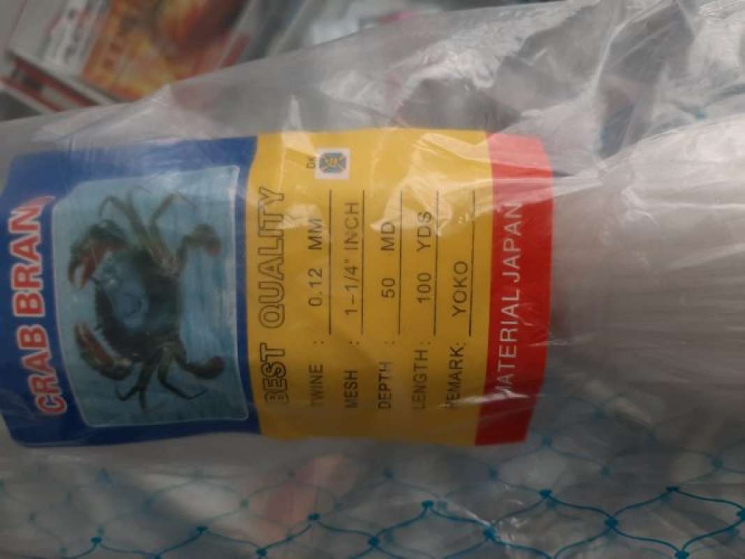 Jual Jaring Ikan Jaring Burung Tipe Yoko 50/100 - 1 1/2in Senar 0,15 di ...