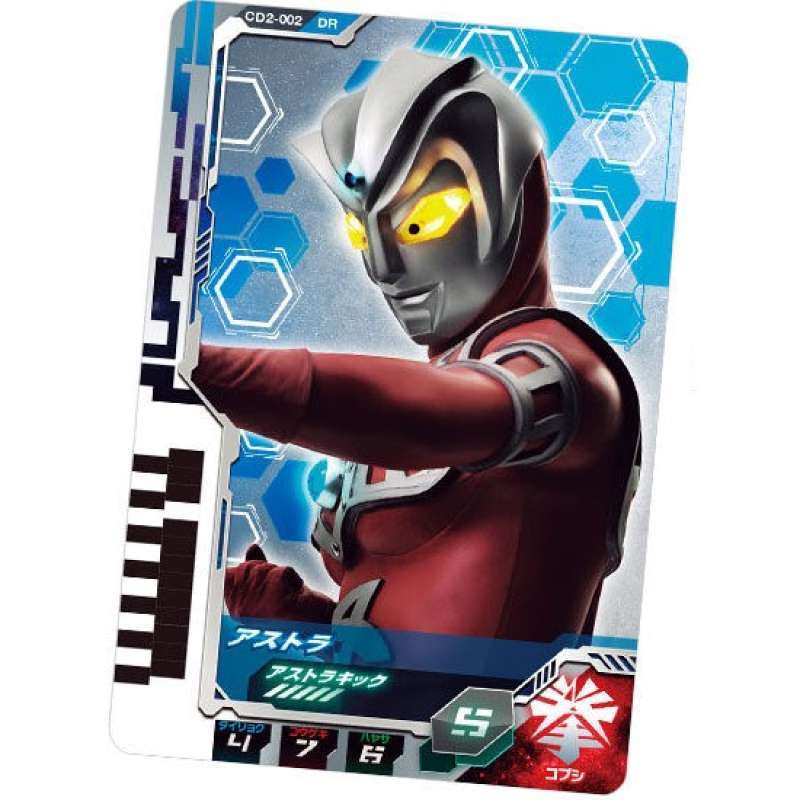 Promo Ultra Dimension Card 02 [cd2-1~6] Ultraman Decker Leo Astra King ...