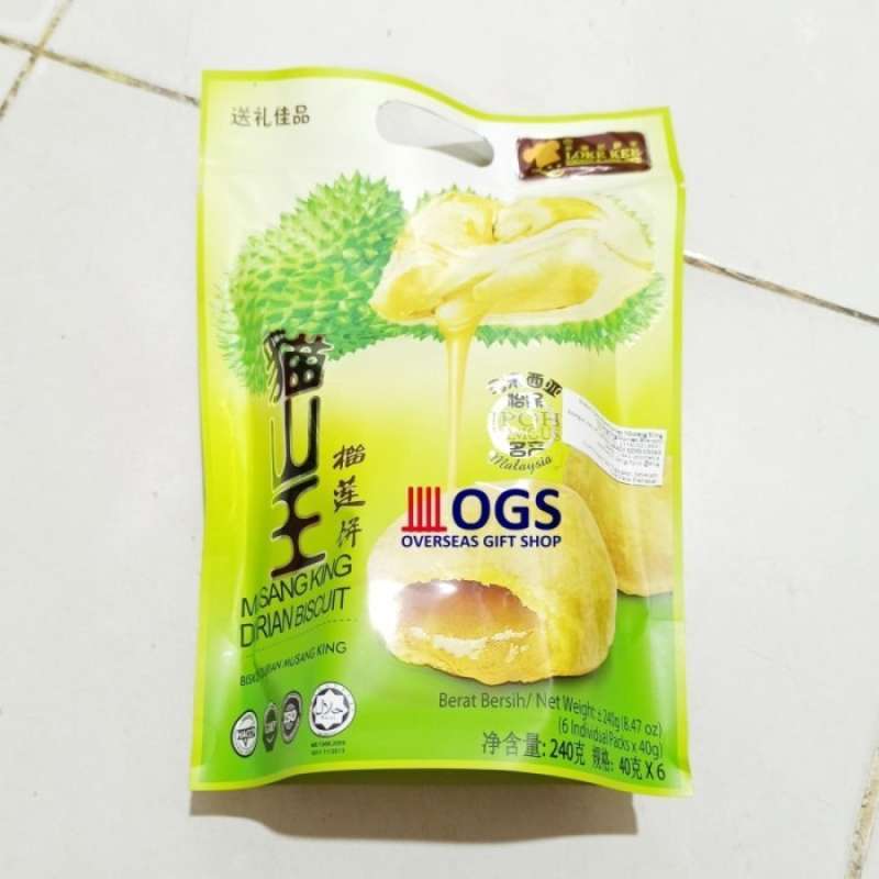 Jual Biskuit Rasa Durian Musang King Malaysia 240 gr di Seller OVERSEAS ...
