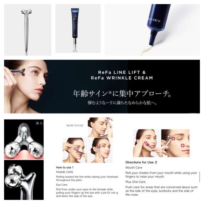 Promo REFA ReFa S Carat Ray Face Beauty Roller W/Micro Current (No ...