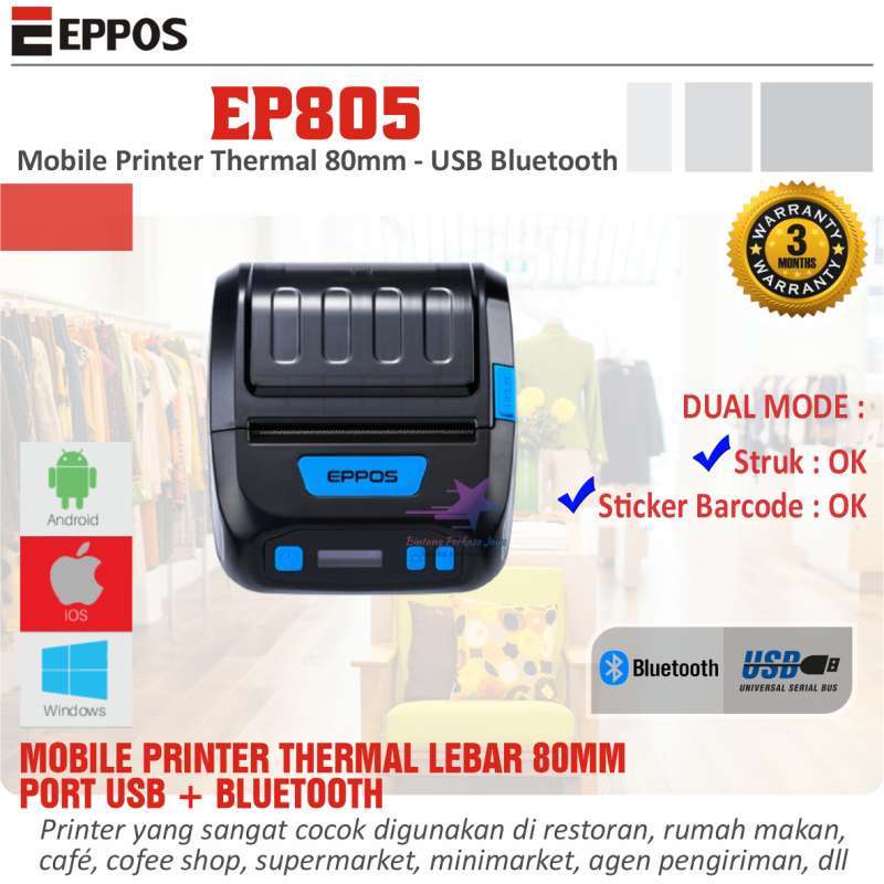 Jual Eppos Ep805 Thermal Printer 80mm Bisa Struk Dan Label Sticker Barcode (dual Mode) Di Seller ...
