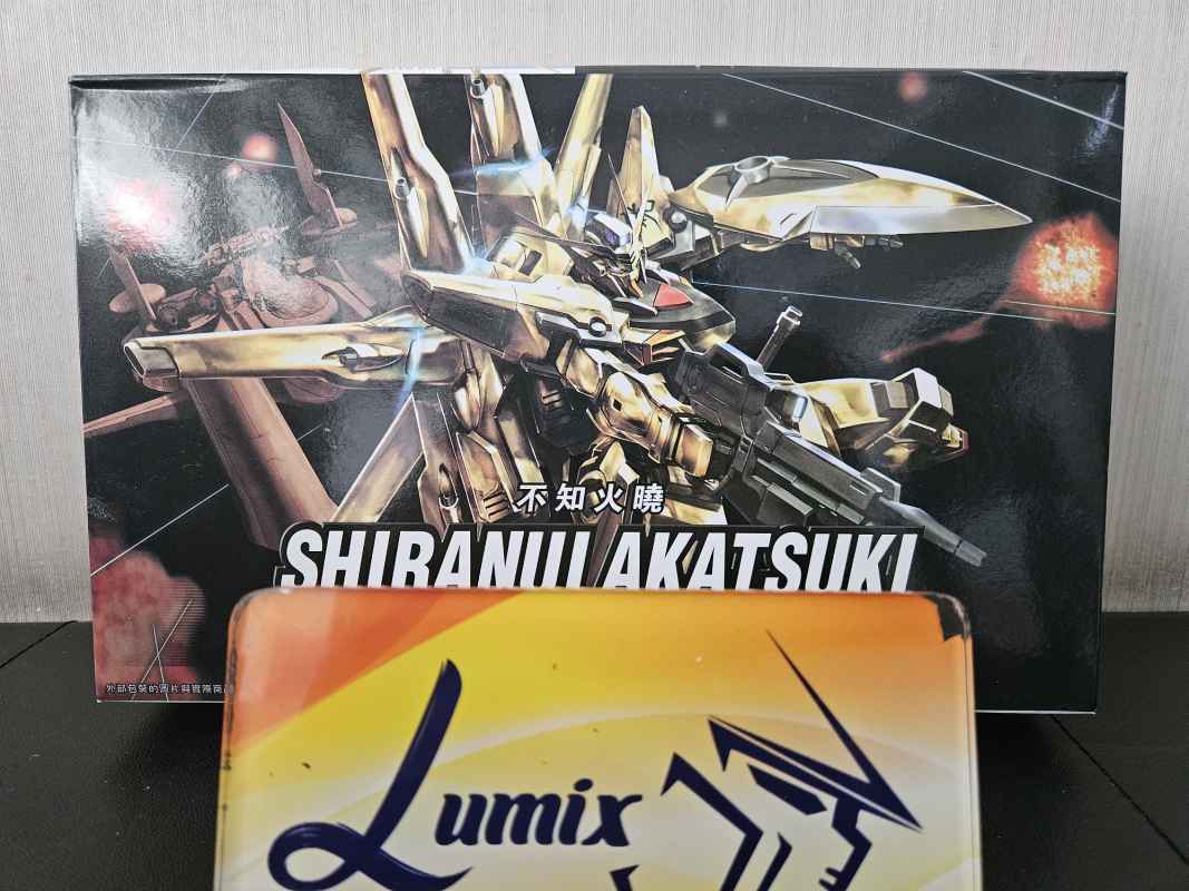 Promo DABAN HG 1/144 Shiranui Akatsuki Fighter 38 Seed Diskon 2% di ...