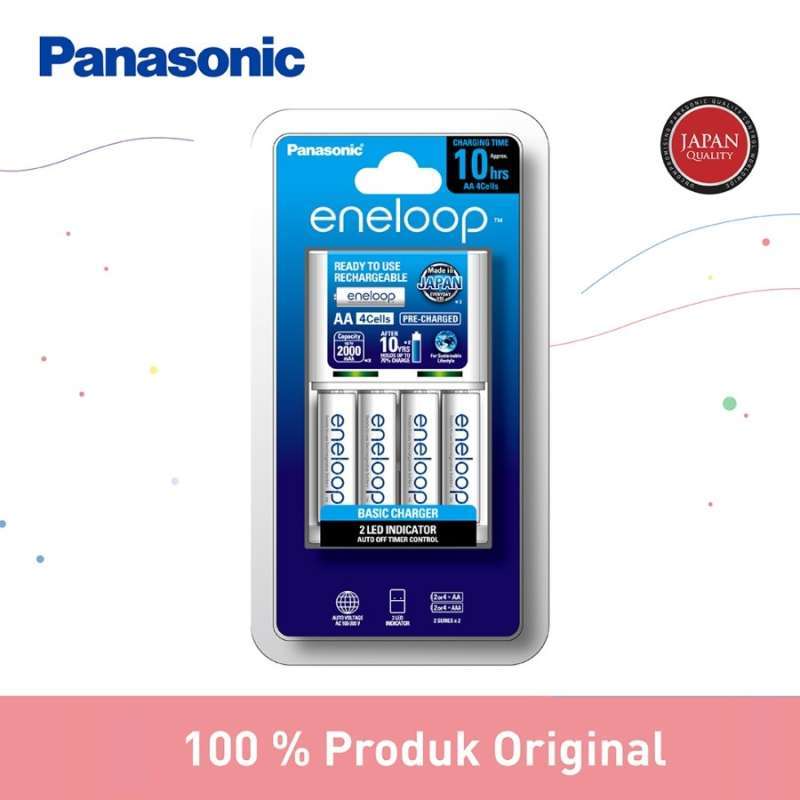 Promo Panasonic Eneloop Charger Kit 4pc Battery Eneloop Rechargeable