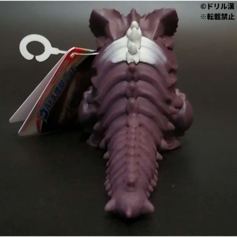 Jual Bandai Ultraman Blazar Kaiju Ultra Monster Series 207 Zugugan di Seller The Old Lady ...