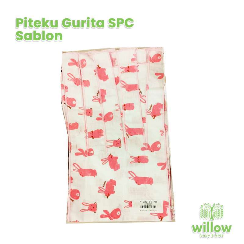 Jual Perlengkapan Gurita Bayi - Piteku Gurita Special Sablon Di Seller ...