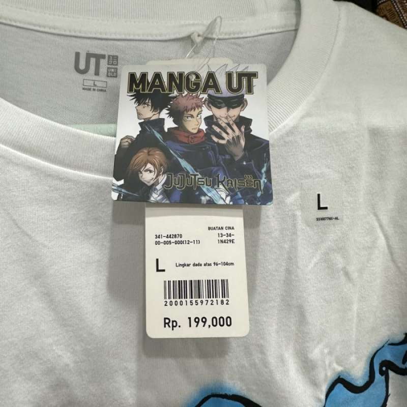 Promo Uniqlo UT x Jujutsu Kaisen JJK Nobara Kugisaki Diskon 23% di ...