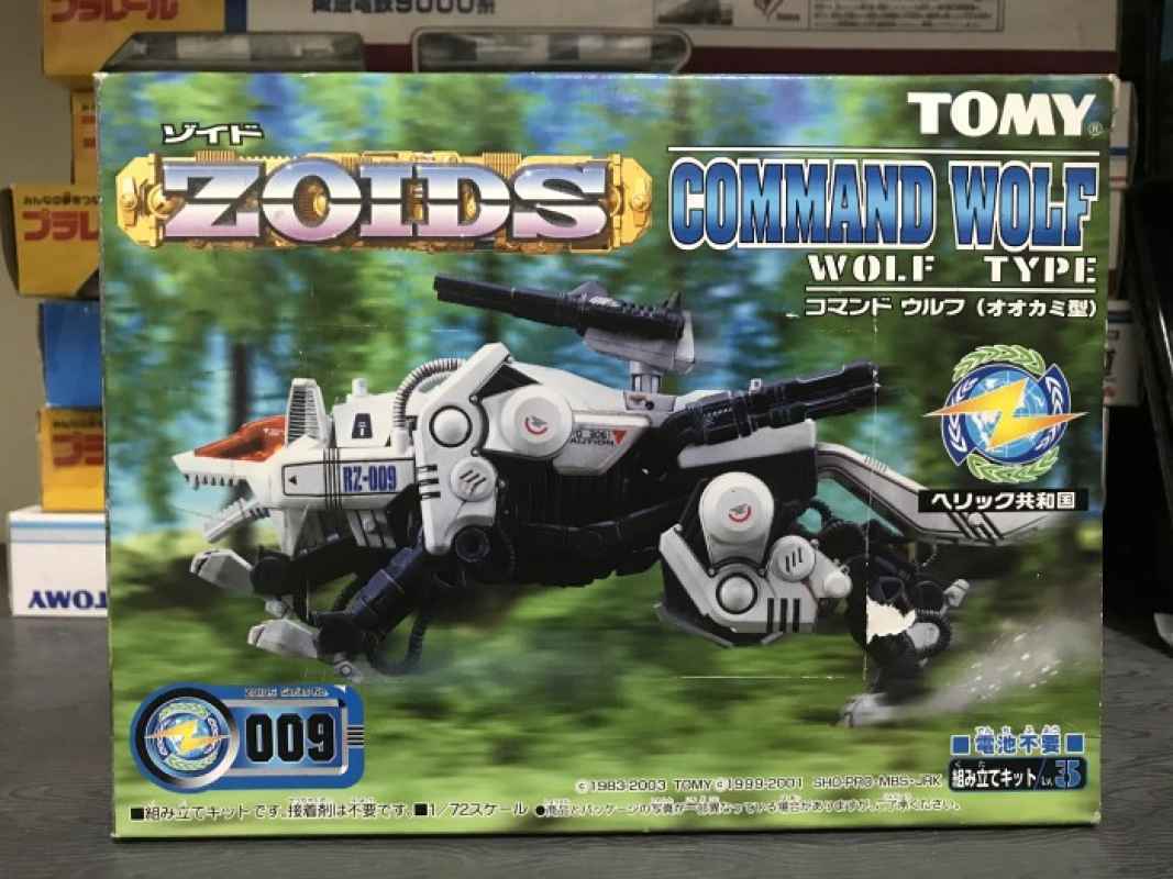 Promo Tomy Zoids 1/72 RZ-009 COMMAND WOLF Diskon 23% di Seller Qairina Store - Cengkareng Barat ...