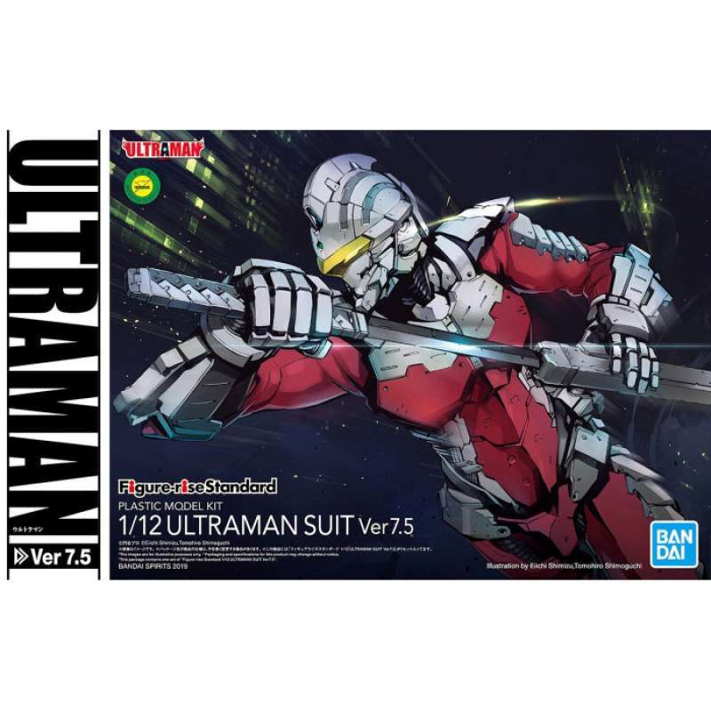 Promo 1/12 Figure-rise Standard Ultraman Suit Ver. 7.5 Bandai Diskon 23 ...