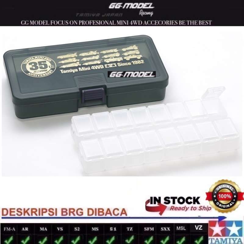 Promo TAMIYA 95107 MINI 4WD PARTS STORAGE BOX SET (35th ANNIVERSARY ...
