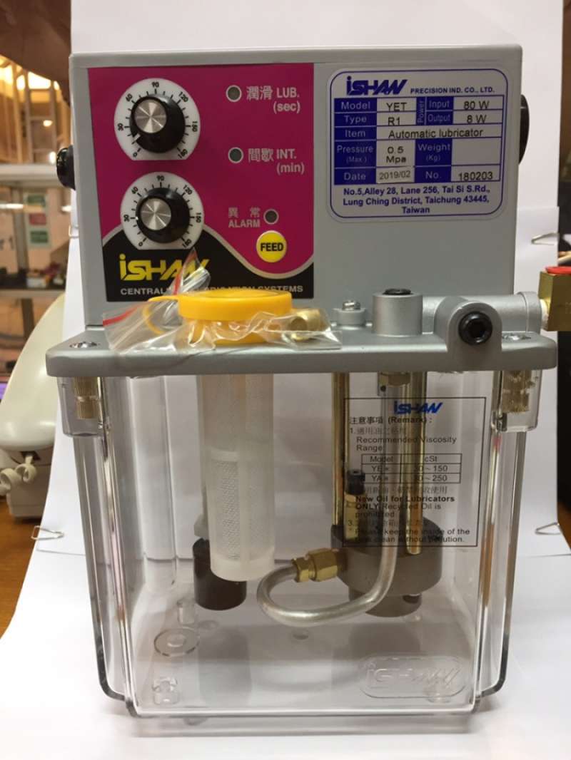 Promo Automatic Lubrication Timer Tipe Yetr1 Merek Ishan Taiwan Diskon 23 Di Seller Rhmd