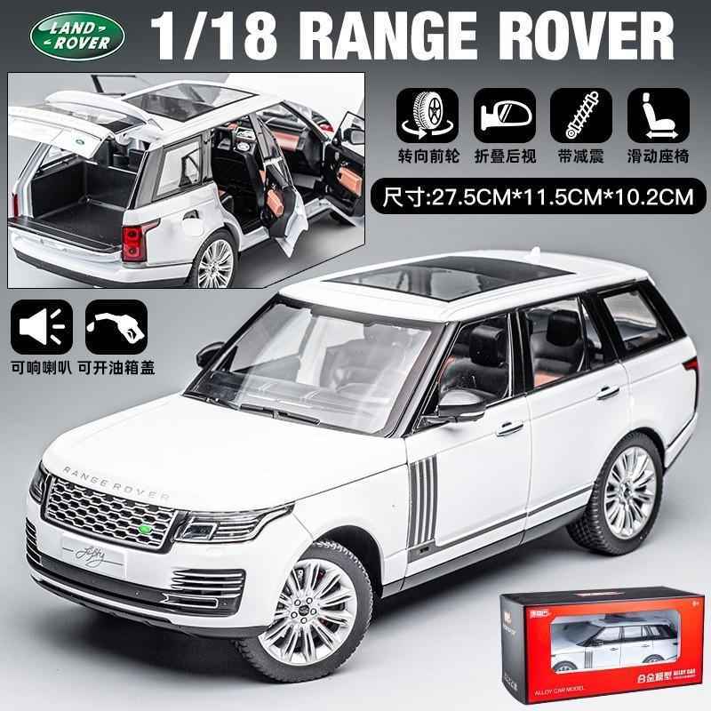 Jual DIECAST TWH RANGE ROVER / LAND ROVER FIFTY SKALA 1:18 KOLEKSI ...