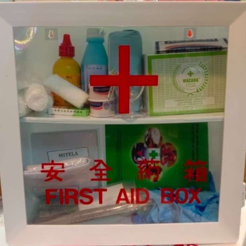 Promo Kotak obat p3k + isi lengkap kotak p3k dinding lengkap Diskon 23% ... Promo Kotak obat p3k + isi lengkap kotak p3k dinding lengkap Diskon 23% ...