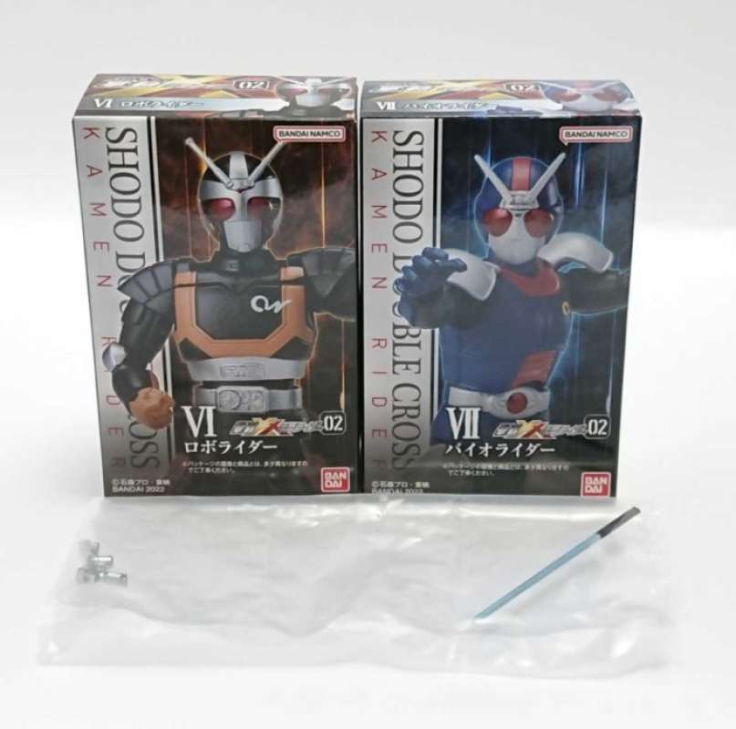 Promo Shodo XX 02 Kamen Rider RX Bio + Robo + With weapon Diskon 23% di ...