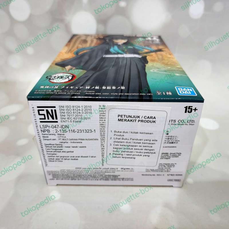 Promo Banpresto Dfx Demon Slayer Figure Tokito Muichiro Vol 33 ...