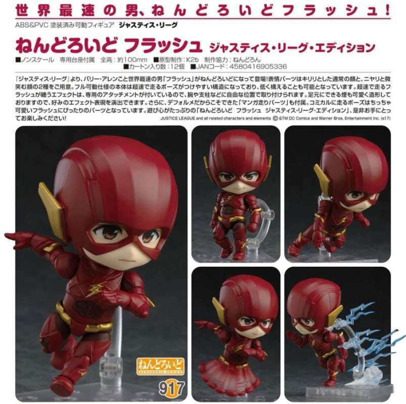 Promo Nendoroid Justice League Flash Justice League Edition - Tocko99 ...