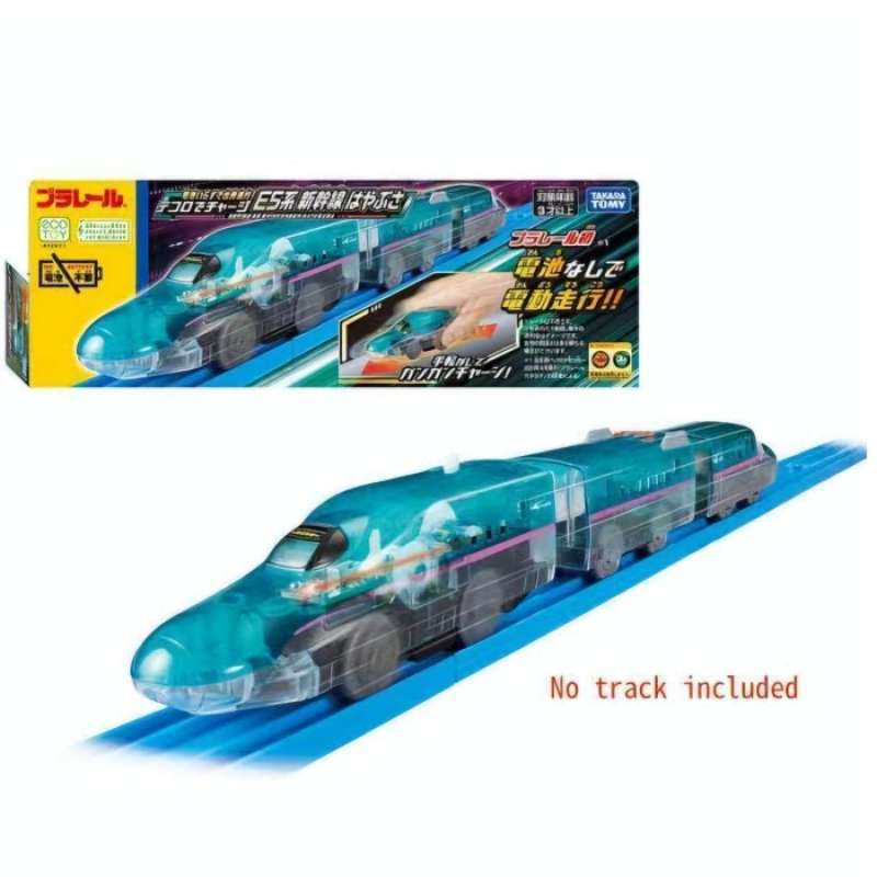 Jual Takara Tomy Plarail Tecolo Tecoro Charge Series E5 Shinkansen Hayabusa Di Seller The Old ...