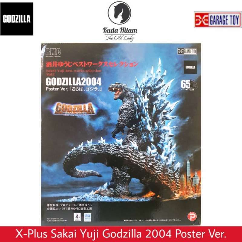 Promo X Plus Garage Toy Best Sakai Yuji Godzilla 2004 Poster Ver Statue Diskon 9 Di Seller The