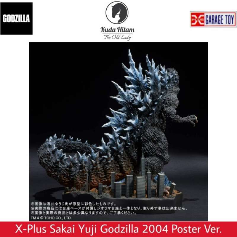 Promo X-plus Garage Toy Best Sakai Yuji Godzilla 2004 Poster Ver ...