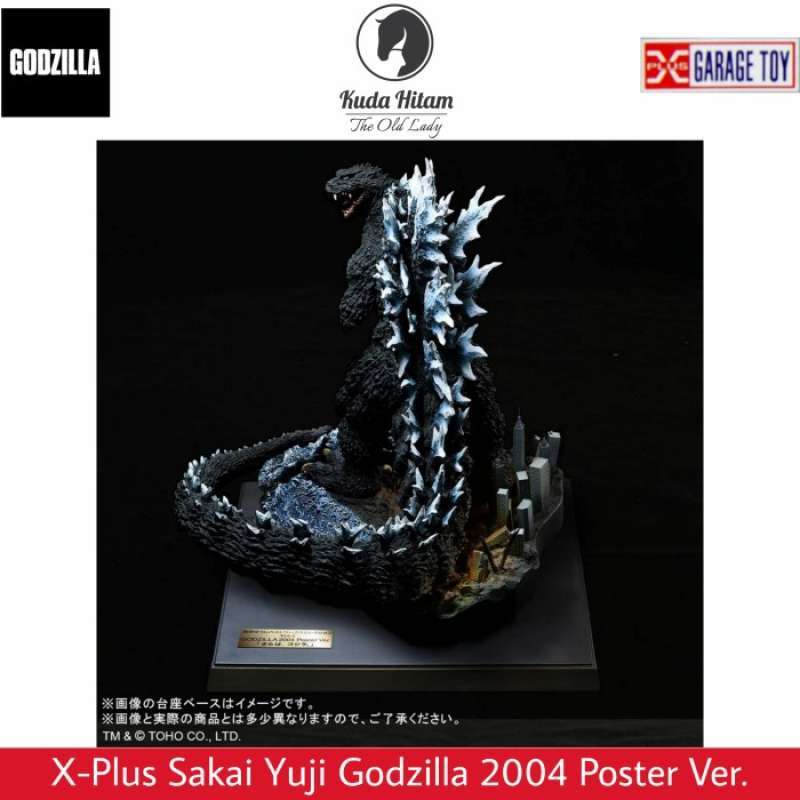 Promo X-plus Garage Toy Best Sakai Yuji Godzilla 2004 Poster Ver ...