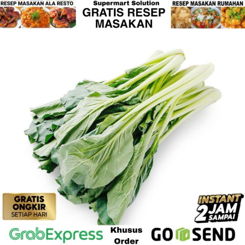 Jual Sayur Sosin Caisim Sawi Hijau Sayur Sosin Segar Di Seller ...