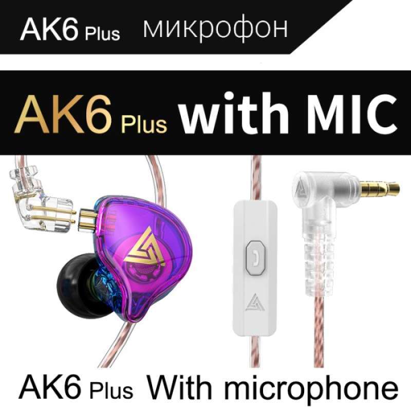 Promo Qkz Ak6 Pro Earphone With Mic Alt Kz Edx Pro Trn Mt1 Kz Edc Kz ...