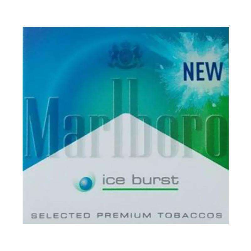 Jual Rokok Marlboro Warna Biru Termurah - Harga Grosir Terupdate Hari ...