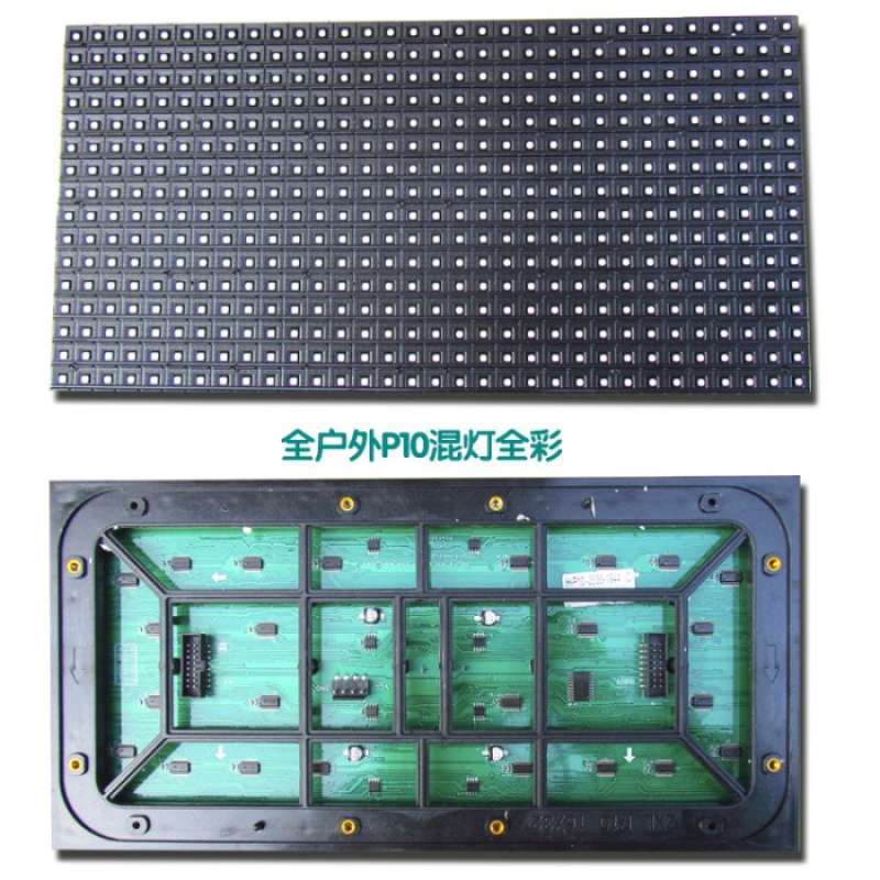 Promo P10 Smd Rgb Full Color Colour Outdoor Panel Module Modul Running ...
