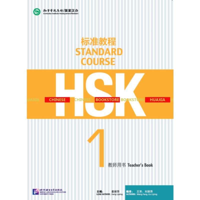 Promo Hsk 1 Standard Course Teacher's Book Diskon 32% Di Seller Huka ...