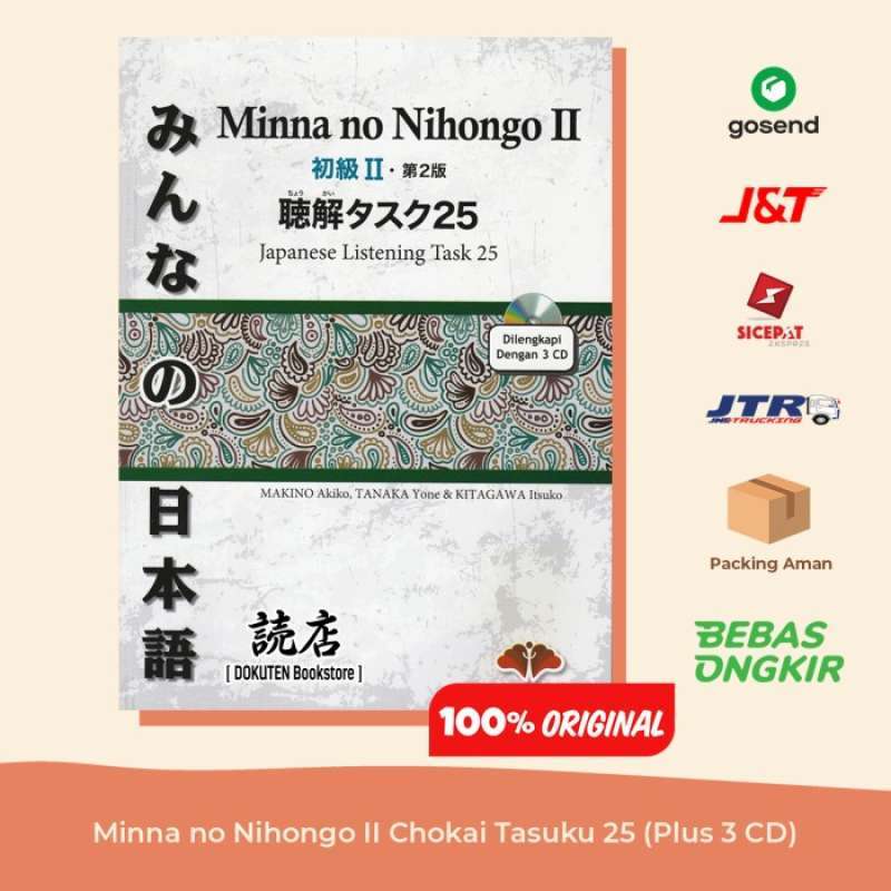 Jual Minna No Nihongo Ii Choukai Tasuku Edisi 2 Original (plus 3 Cd) Di Seller Noelle ...