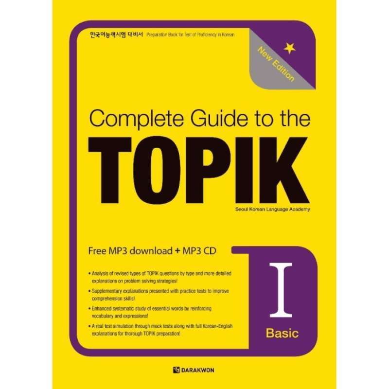 Jual Buku Complete Guide To The Topik I (basic) & Topik Ii / 2nd ...