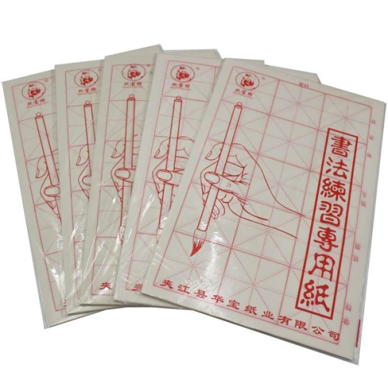 Jual Chinese Xuan Paper/kertas Untuk Kaligrafi/kertas Kaligrafi Xuanzhi ...