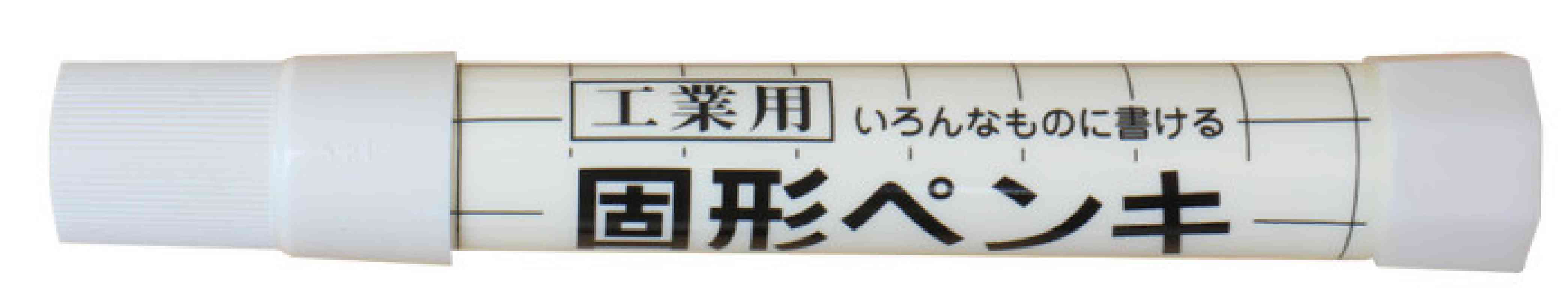 Promo Sakura Solid Steel Marker / Spidol Penanda Besi Permanen - Kuning ...