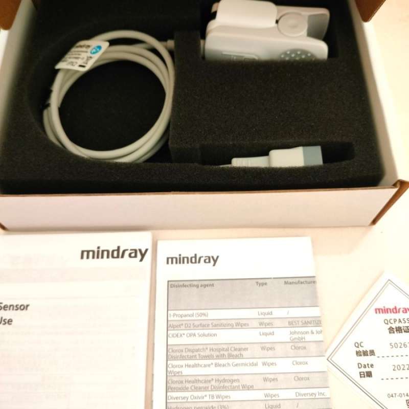Promo Kabel Spo2 Sensor Mindray Original 7 Pin Dewasa Diskon 23% Di ...