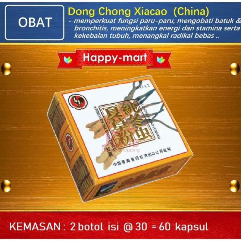 Promo Dong Chong Xia Cao Dong Chong Xiacao 60 Tablet Diskon 23% Di Seller Zawaru Store - Tanah ...