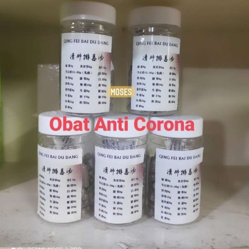 Promo Qing Fei Pai Du Tang ( Isi 60 Kapsul ) Diskon 23% Di Seller ...