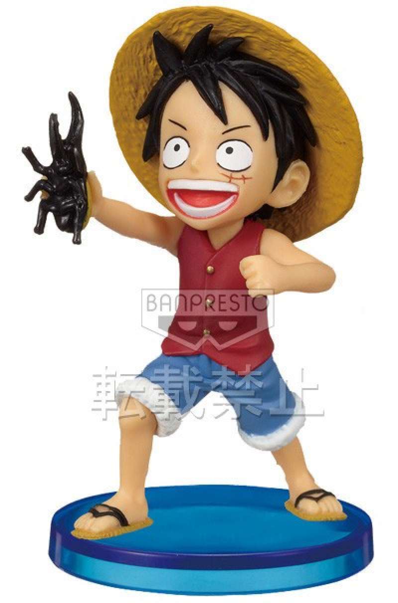 Promo Wcf Luffy One Piece Original Monkey D Luffy - Fz001 Bib - Vol 8 ...
