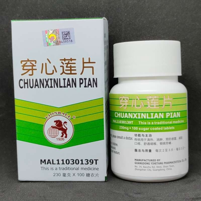 Jual Chuan Xin Lian Tablet / Chuanxinlian Pian - Obat Anti Peradangan ...