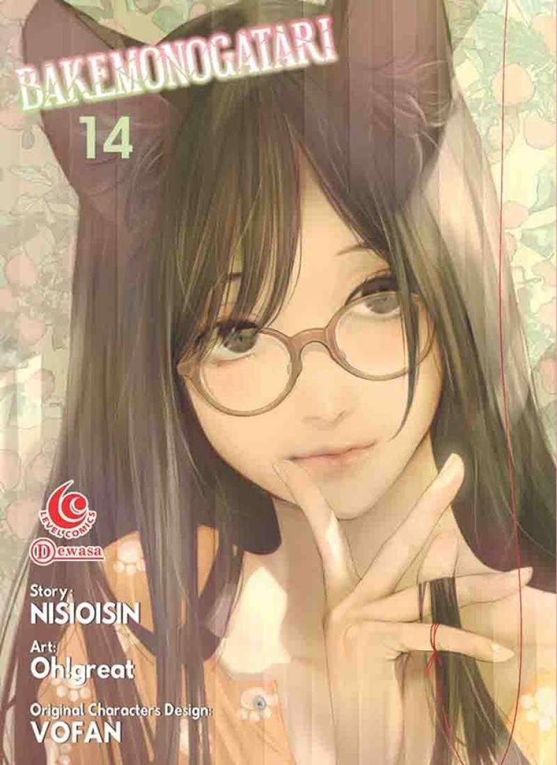 Jual Komik Lc: Bakemonogatari 14 (nisioisin) Di Seller Rumix - Cengkareng Timur, Kota Jakarta ...