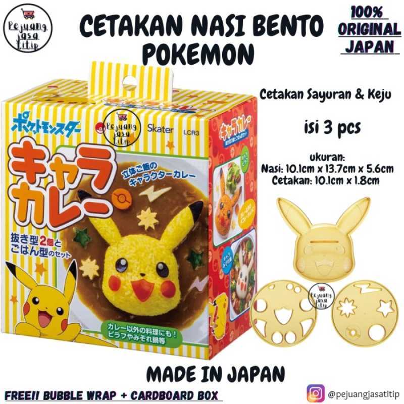 Jual Cetakan Nasi Bento Bekal Anak Berbentuk Pokemon, Hello Kitty, Dan ...