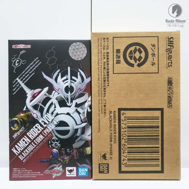 Jual Premium Bandai Limited S.h.figuarts Shf Kamen Rider Build Evol Blackhole Form Phase 4 Black ...