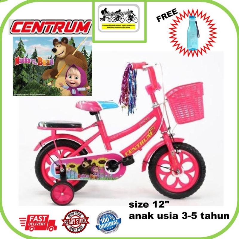 Jual Termurah!!! Sepeda Mini 12 Erminio Ban Busa Untuk Anak 2-4 Tahun ...
